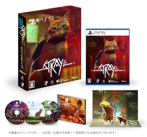 New PS5 Stray Special Edition SONY PlayStation 5 CD Soundtrack Official ...