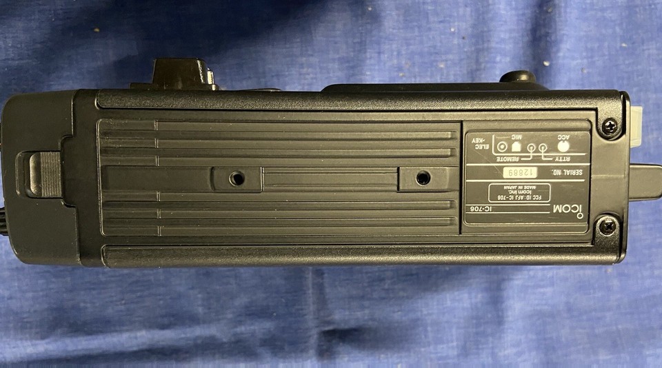 ICOM IC- 706 HF/VHF HAM RADIO TRANSCEIVER | eBay