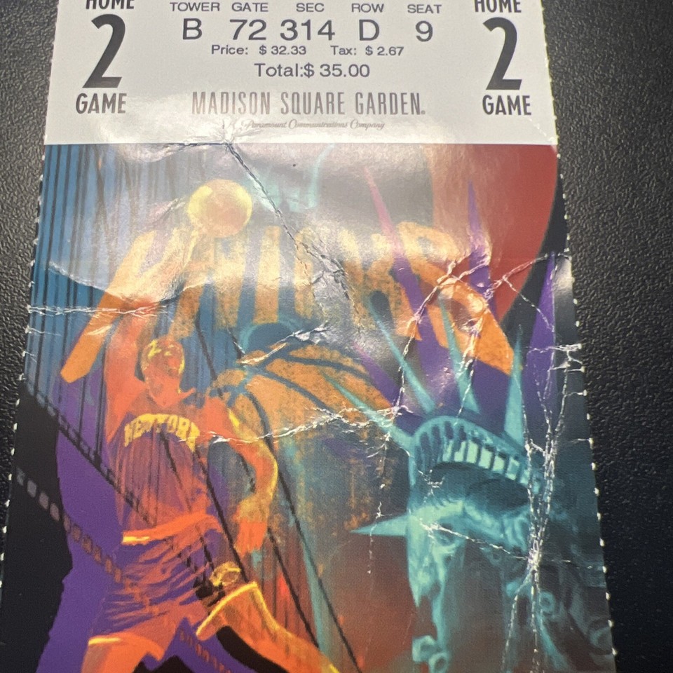 1994 NBA Playoff Knicks Nets Eastern Conference 1st Round Game 2 MSG ...
