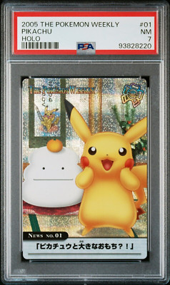 Pokemon Japanese Weekly Card Pikachu Prism 01 2005 Carddass PSA 7 NM | eBay