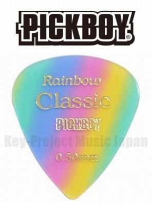 PICKBOY GP-21 Guitar Pick CLASSIC RAINBOW 0.50mm x 6, 12, 24 Picks New ...