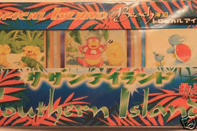 POKEMON Tropical Southern Island Beach trading card Japan wizards ...