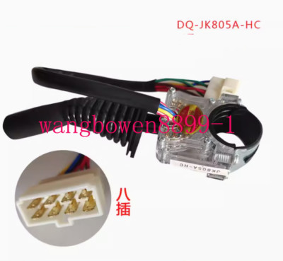 1x Forklift parts Forklift Direction Switch Turn Signal Switch 8 Lines ...