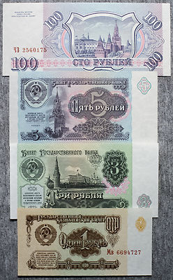 4 diff. Russia/USSR paper money 1961-93 XF-Unc. | eBay