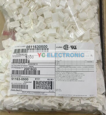 1000pcs/pack New Connector 51163-0500 511630500 Plastic shell 5P 2.5mm ...