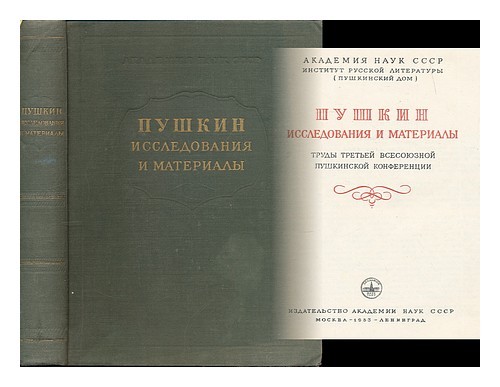 Alekseev, Mikhail Pavlovich [Edition Heller Russkoi Literatury ...