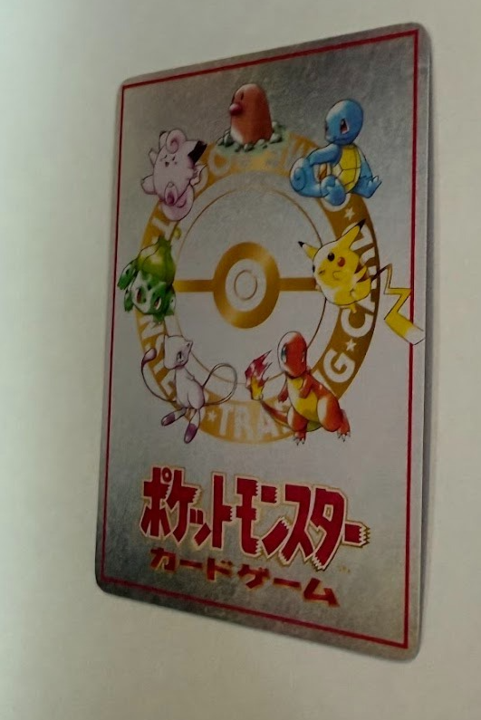Pokemon Card Binder Lot – OOYAMAS PIKACHU No.025 Vending - Vintage Holo ...