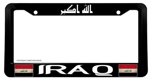 Iraq Iraqi Vintage Style World Country Flag V01 Black License Plate ...