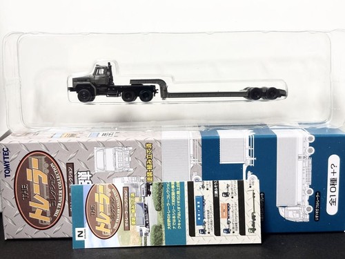 TC7 NGauge JGSDF Bonnet Type Heavy Trailer Type The Trailer Collection ...