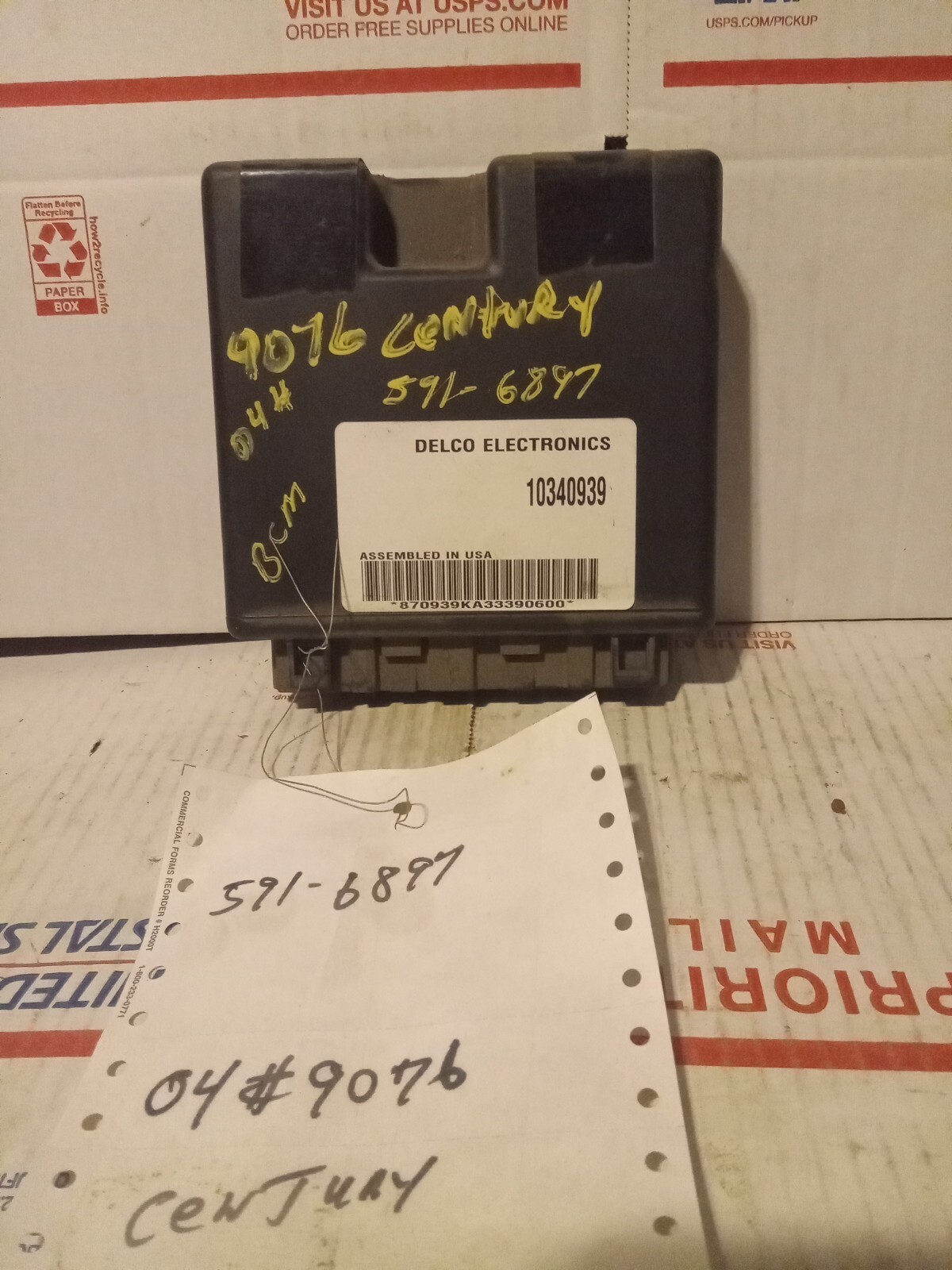 04 05 Buick Century Body Control Module BCM BCU OEM 10340939 for sale ...