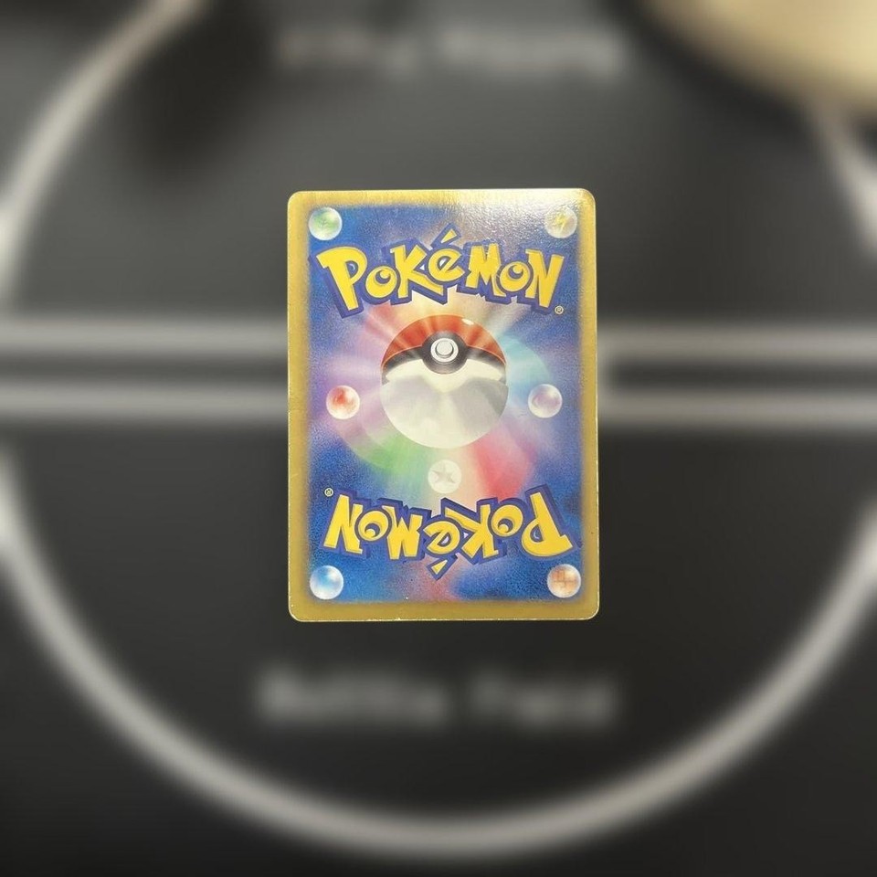 Black Kyurem EX SR BW6 Freeze Bolt 062/059 Japanese Pokemon Card 【U.S./DDP】⑥ | eBay