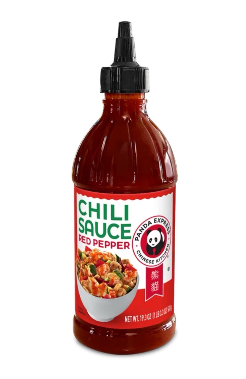 🟠 New Official Panda Express Chinese Chili Red Pepper Sauce Bottle 19 ...