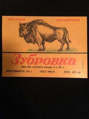 Soviet Union Stickers "Zubrovka" Vodka Original Labels Made in USSR ...