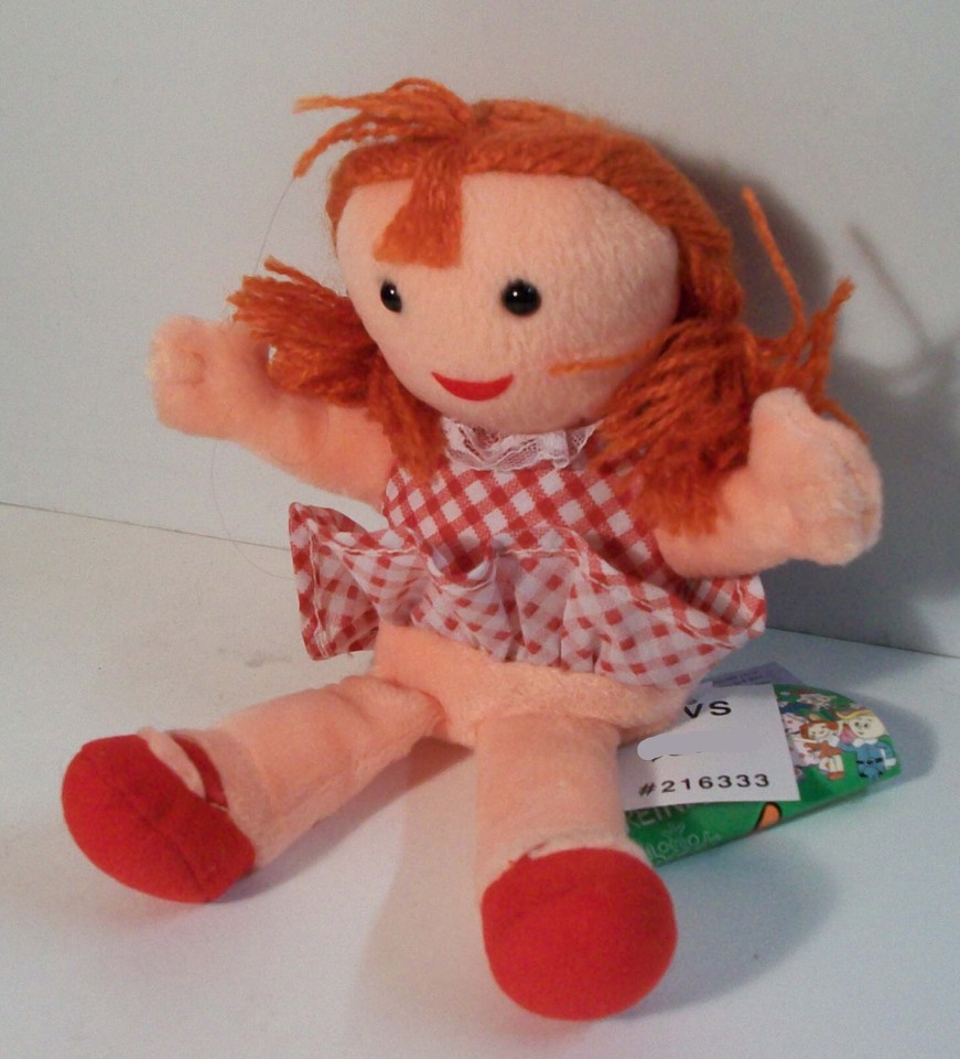 Sally Rudolph Island Misfit Toys 8" Plush Stuffins CVS * NWT... | eBay