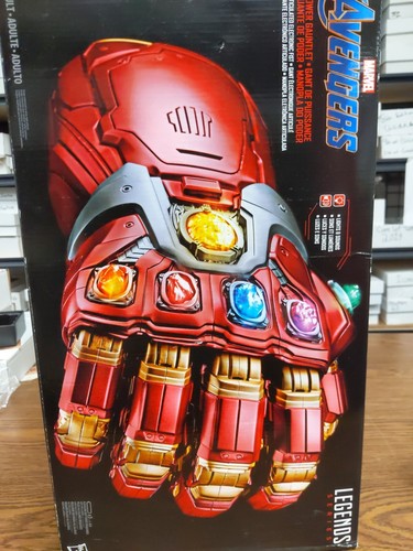 Marvel Legends Avengers Endgame Power Gauntlet NIB 630509834761| eBay