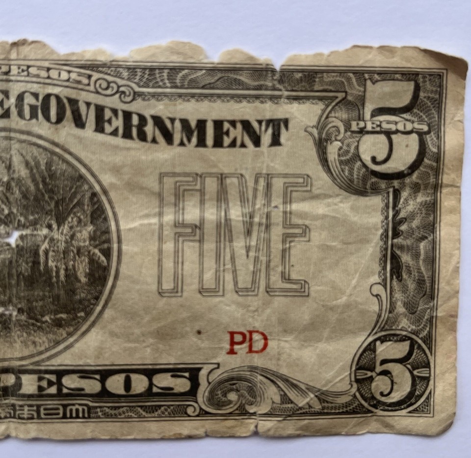 1940's WWII Philippines Japanese Occupation 5 Peso PD Paper Money | eBay
