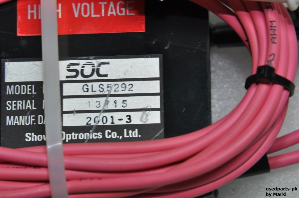 SOC GLG5360 632.8NM LASER HEAD & GLS5292 POWER / Showa Optronics | eBay