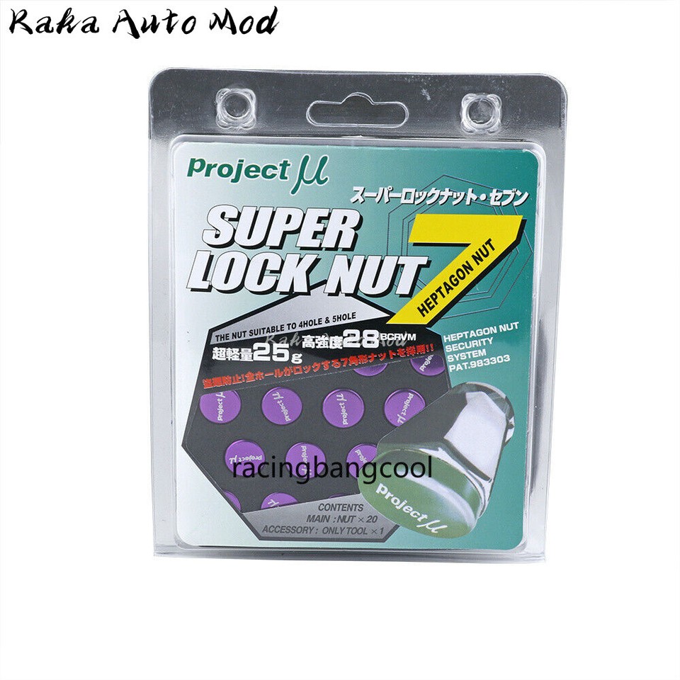 M12x1.5 Project MU Purple Composite SPEC Steel Wheel Lug Lock Nuts ...