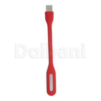 Multifunctional USB Light Red for Apple Devices | eBay