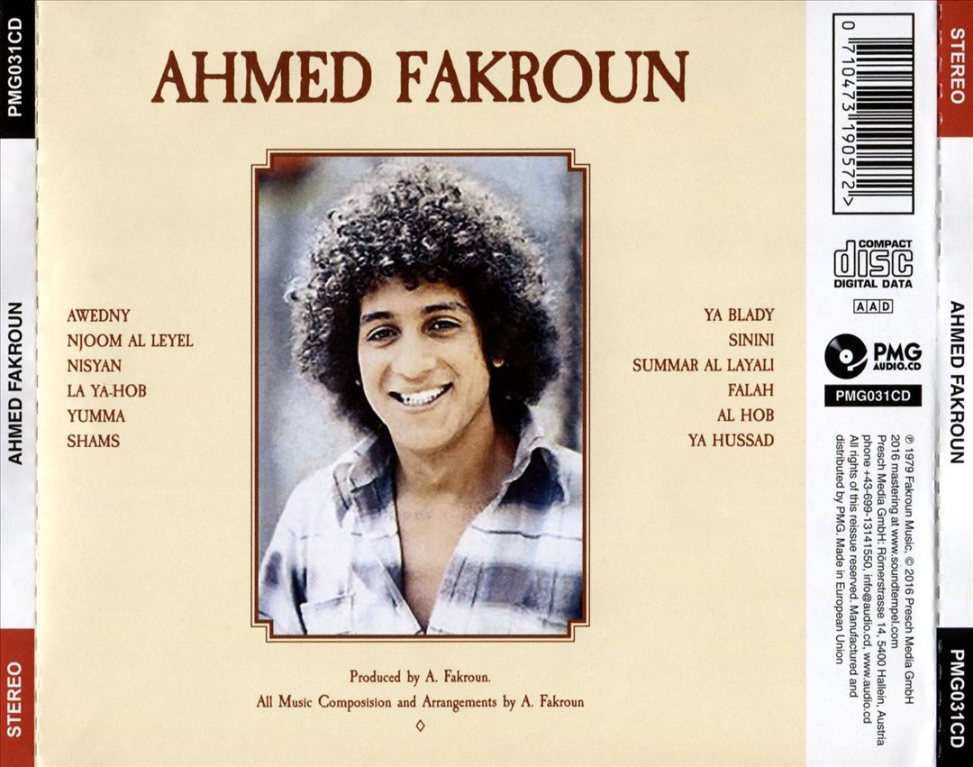 AHMED FAKROUN - AHMED FAKROUN NEW CD 710473190572| eBay