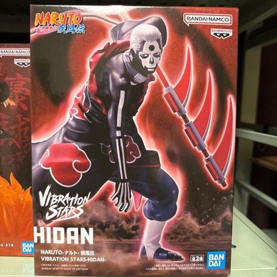 NARUTO VIBRATION STARS HIDAN Action Figure BANDAI | eBay