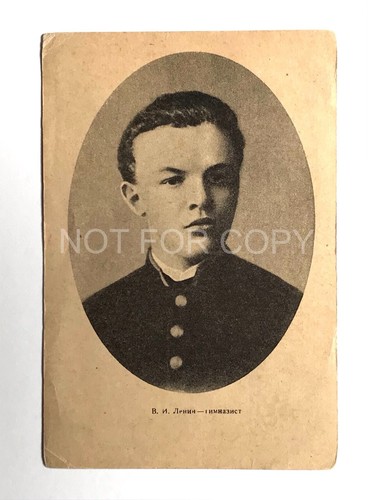 Young LENIN ULYANOV Vladimir Student Original Vintage Postcard Very ...