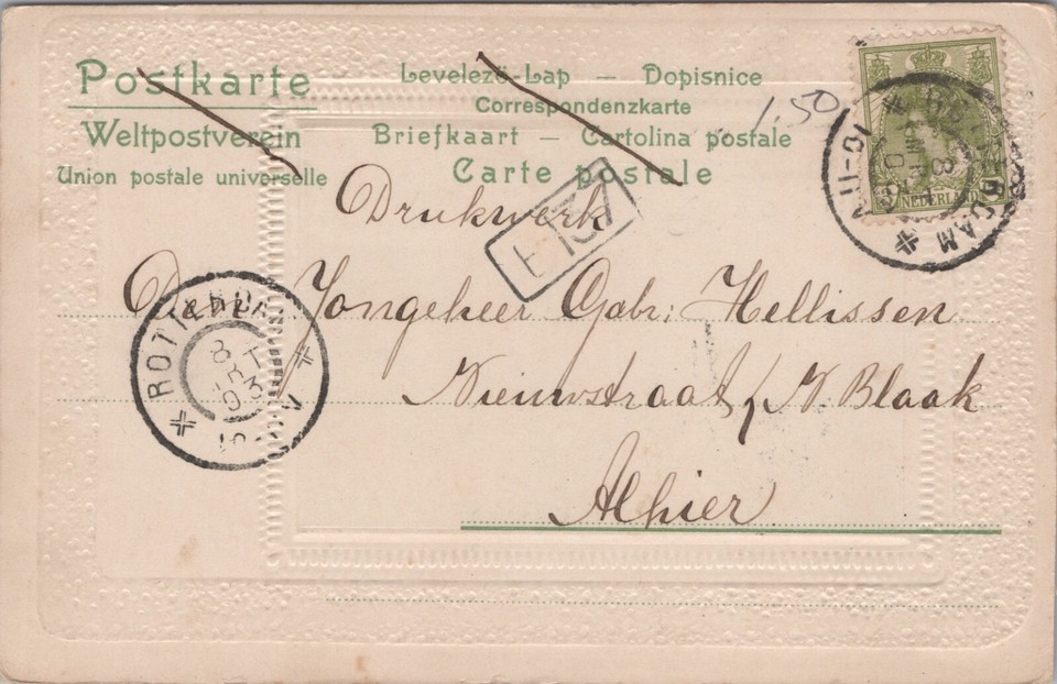 Art Nouveau Classy Lady Embossed Vintage Postcard B185 | eBay