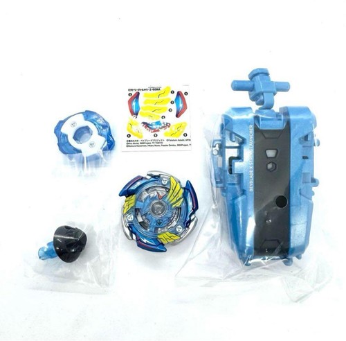 Beyblade 25th Anniversary Set Victory Valkyrie 2-60RA with Launcher ...
