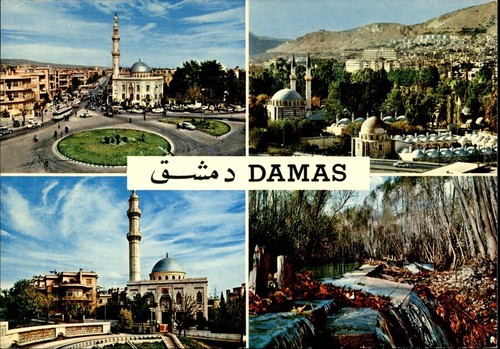 Syria Damascus Multi View Postcard | eBay
