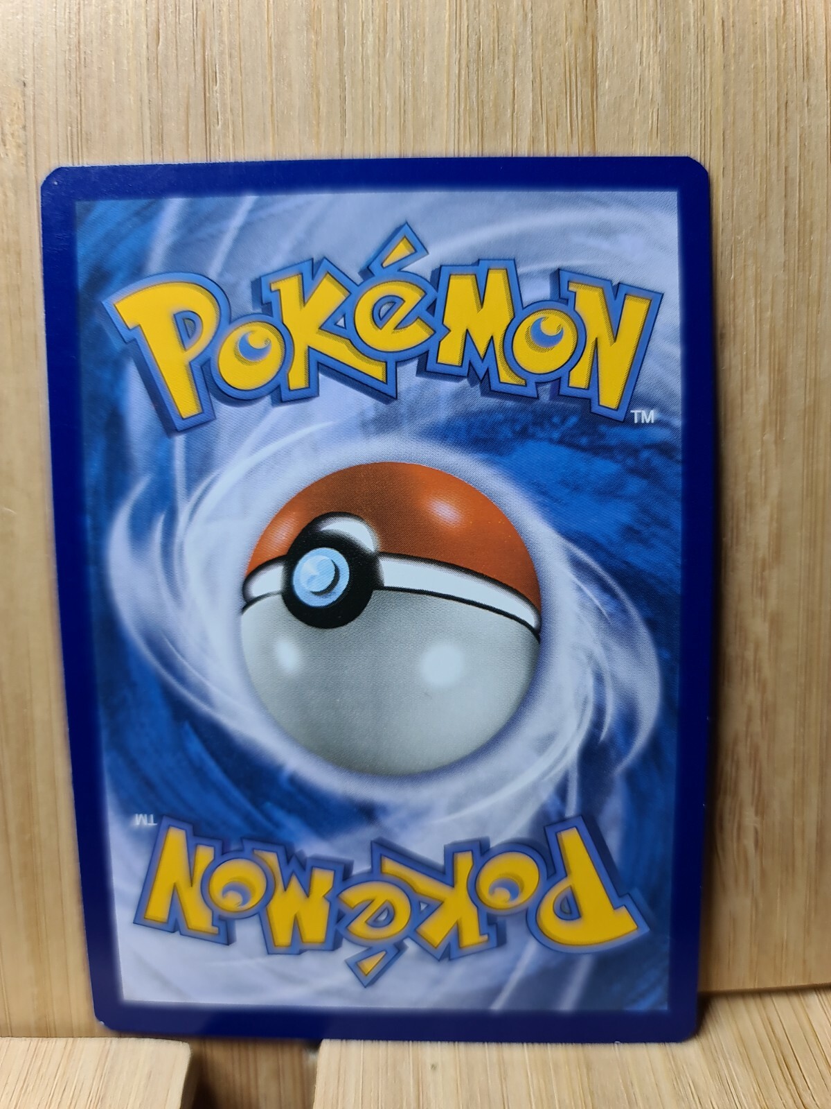 REPEL🏆Reverse Holo 130/149 Sun & Moon Trainer (Genuine) NM Pokemon Card ...