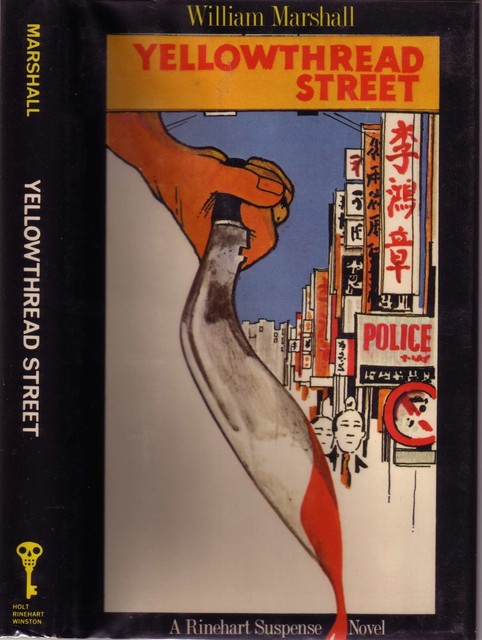 Yellowthread Street by William Marshall (1976, Hardcover) for sale ...