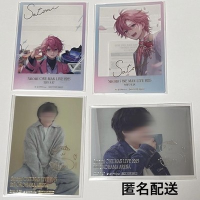 Stopuri Satomi-kun Yokoari Ticket Benefit Clear Card Comp Set | eBay