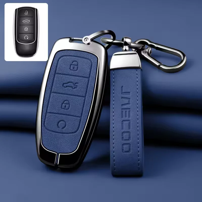 Key cover with Keychain for Jaecoo J7 Chery Omoda C5 Arizzo 5 ...