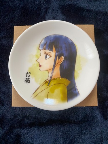 One Piece Art Plate Dish Okiku Ichiban Kuji Shueisha Toei Animation ...