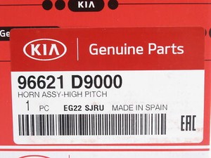 Genuine OEM Kia 96621 D9000 High Pitch Horn Assembly 2017-2020 Sportage ...