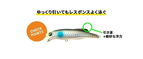 Williamsville design (ima) lure Lipper 90 (Ripper) site Bora # LP90-013 ...