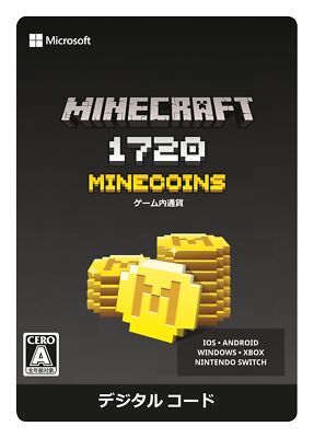 Minecraft Minecoin Pack 1720 Minecoins Xbox One Windows 10 Nintendo ...