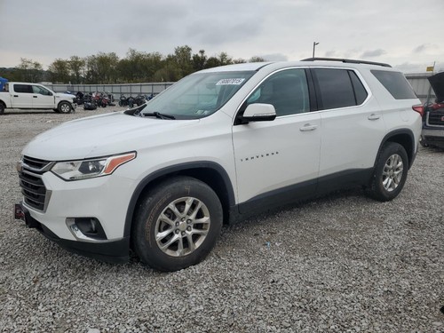 Used Fuse Box Engine fits: 2019 Chevrolet Traverse w/power folding ...