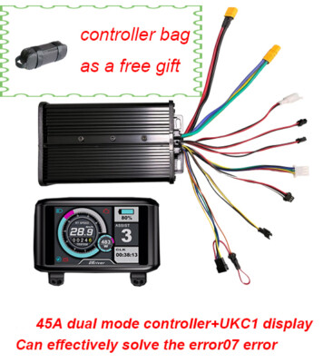 45A Sine Wave/ Square Wave Dual Mode E-bike controller+SW900/VM960/UKC1 ...