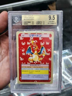 BGS 9.5 Green Back Charizard Topsun Pop 2 Pokemon | eBay