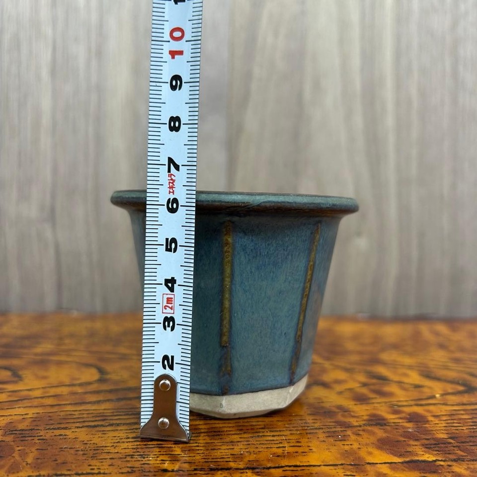 Showa Mini Bonsai Pot Small Plant Container Vintage Japanese Style ...