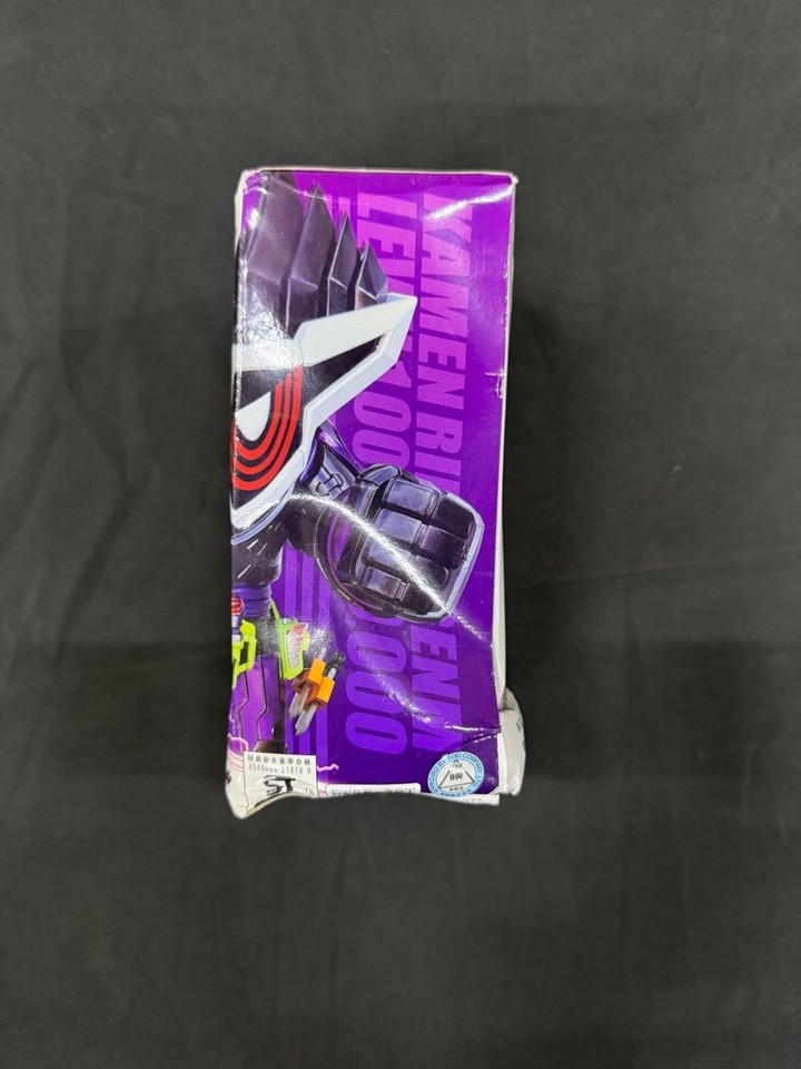 Kamen Rider Ex-Aid DX God Maximum Mighty X Gashat Toy Figure H2602154 ...