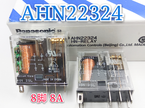 5PCS NEW Panasonic relay feed AHN22324 24V Free shipping | eBay