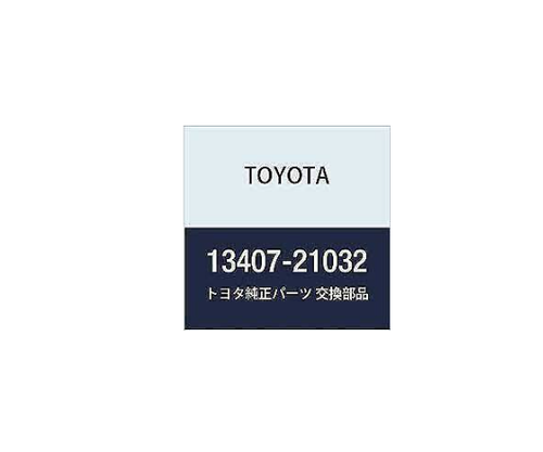 Toyota Genuine OEM Damper SUB-ASSY, Crankshaft YARIS NCP93 ☆ 13407 ...