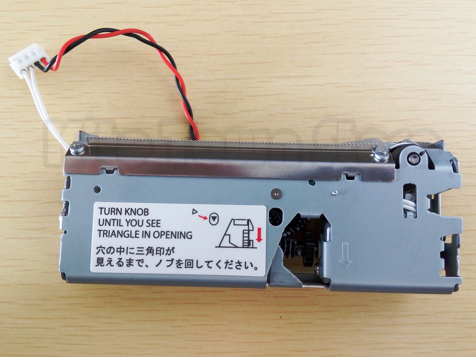 New Epson TM-T88III TM-T88IV Receipt Printer Auto Cutter Unit 1434300 ...