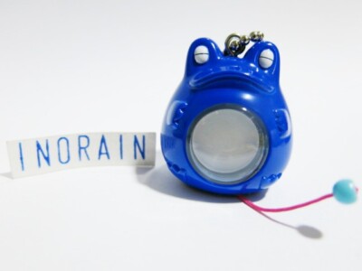 Bandai Gashapon Frog Style Switch Frog Capsule Toy - Pull Frog Keychain ...