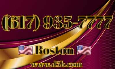 Easy Phone Number (617) X35-7777 UNIQUE NEAT VANITY BOSTON AREA Lucky ...