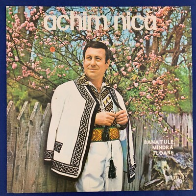 FOLK LP- Achim Nica- Banatula, Mandra Flower- ROMANIA Original 12 ...
