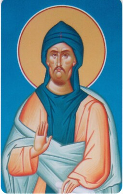 Orthodox Icon Prayer Card -St Ephraim (Prayer)(2.2" x 3.4") Durable ...