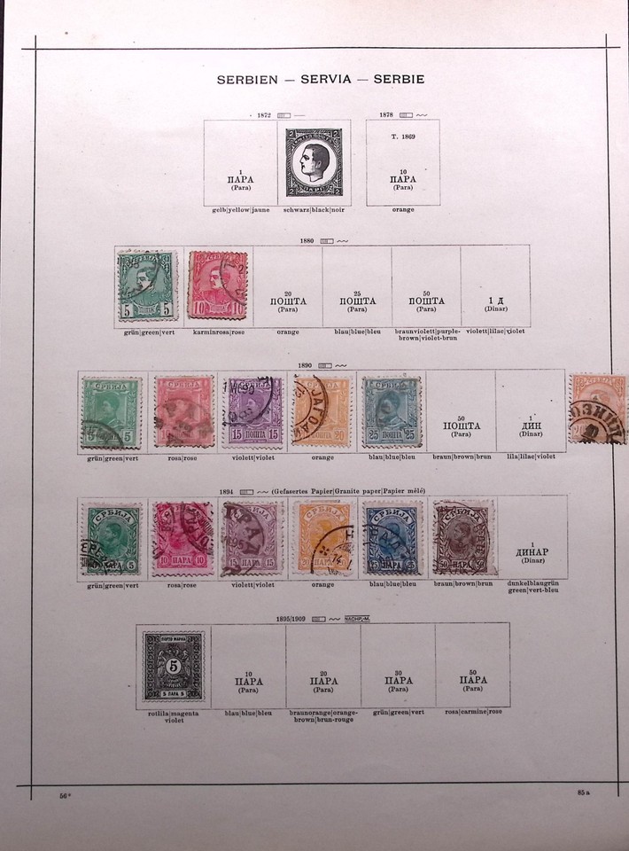 SERBIA: 1880-1914 Used Examples - Ex-Old Time Collection - 5 Sides ...